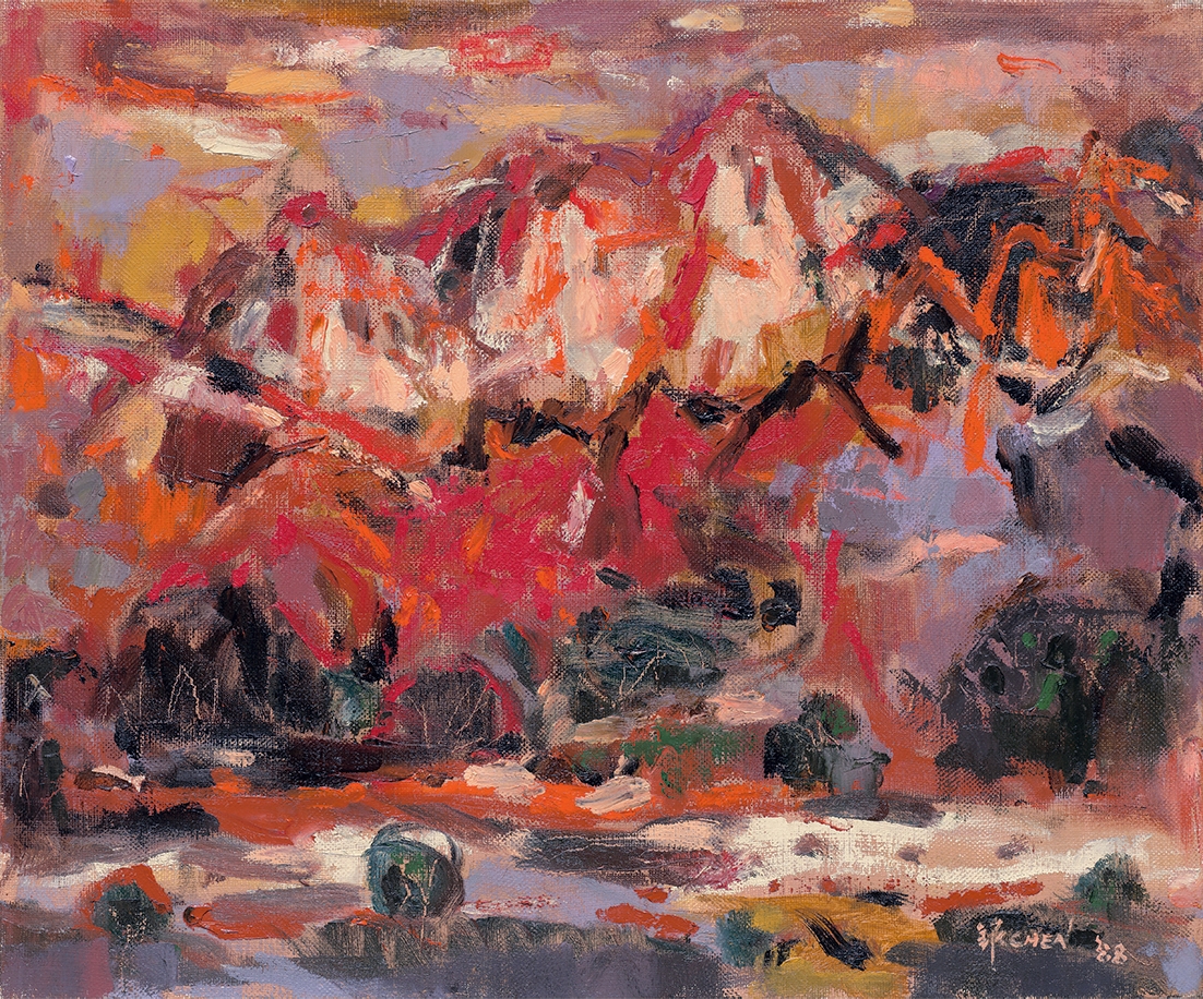 Chen Yin-Hui | Flame Mountain (1988) | MutualArt