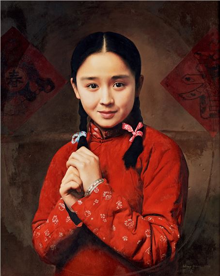 Wang Yi-Dong | Early Spring (1995) | MutualArt