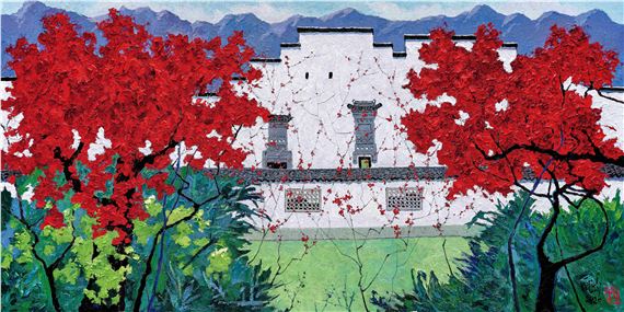 Pang Jiun | The Best Night of Gui Lin Landscape (2019) | MutualArt