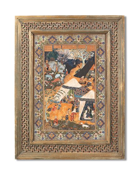 Haj Mirza Aqa Imami | Artist Performance at Auction | MutualArt