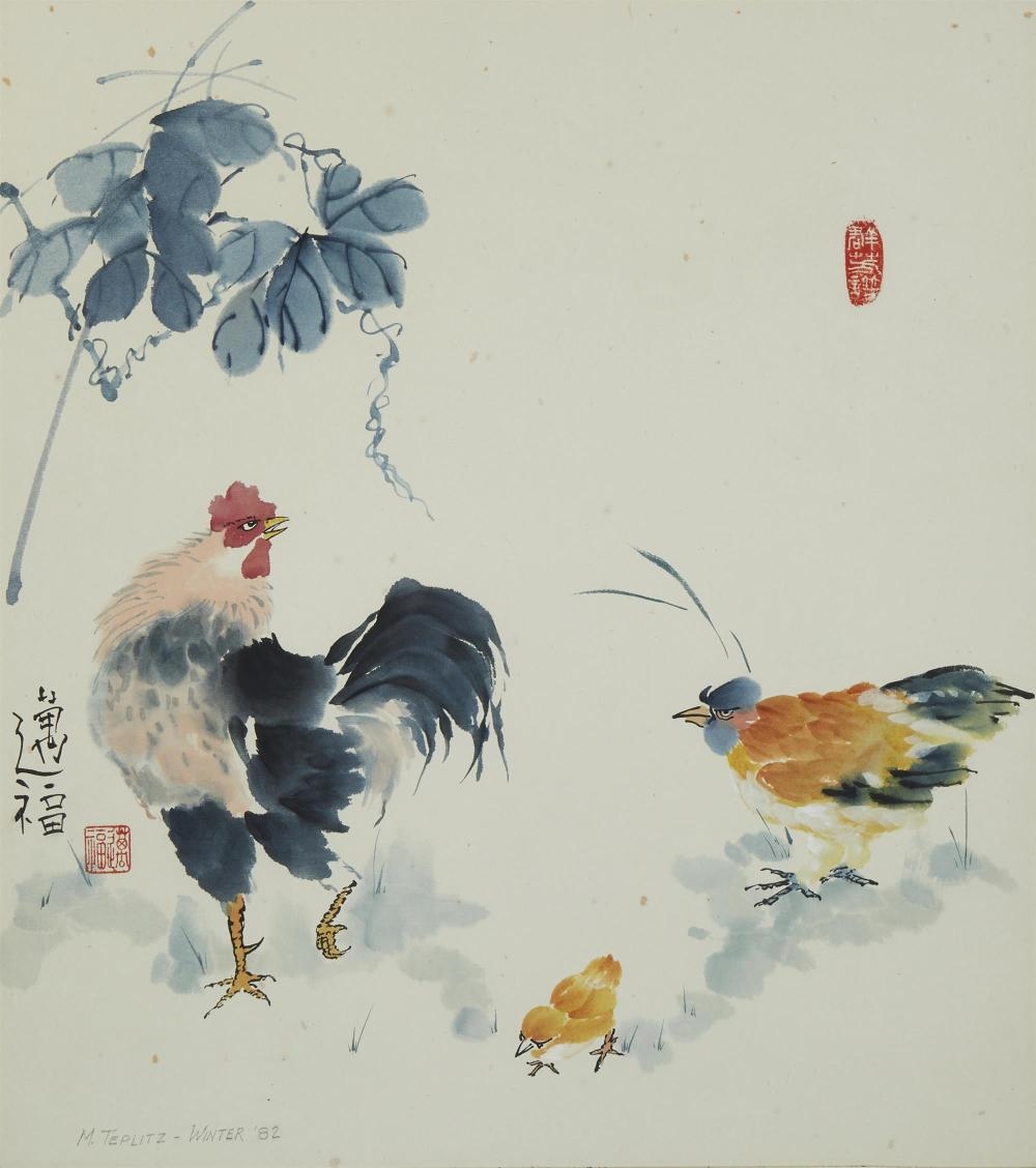 Marvin D. Teplitz | Prancing horse, and Rooster (1982) | MutualArt