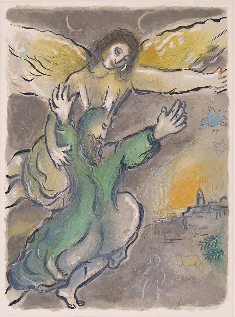 Marc Chagall | Moses Beheld all the Work | MutualArt