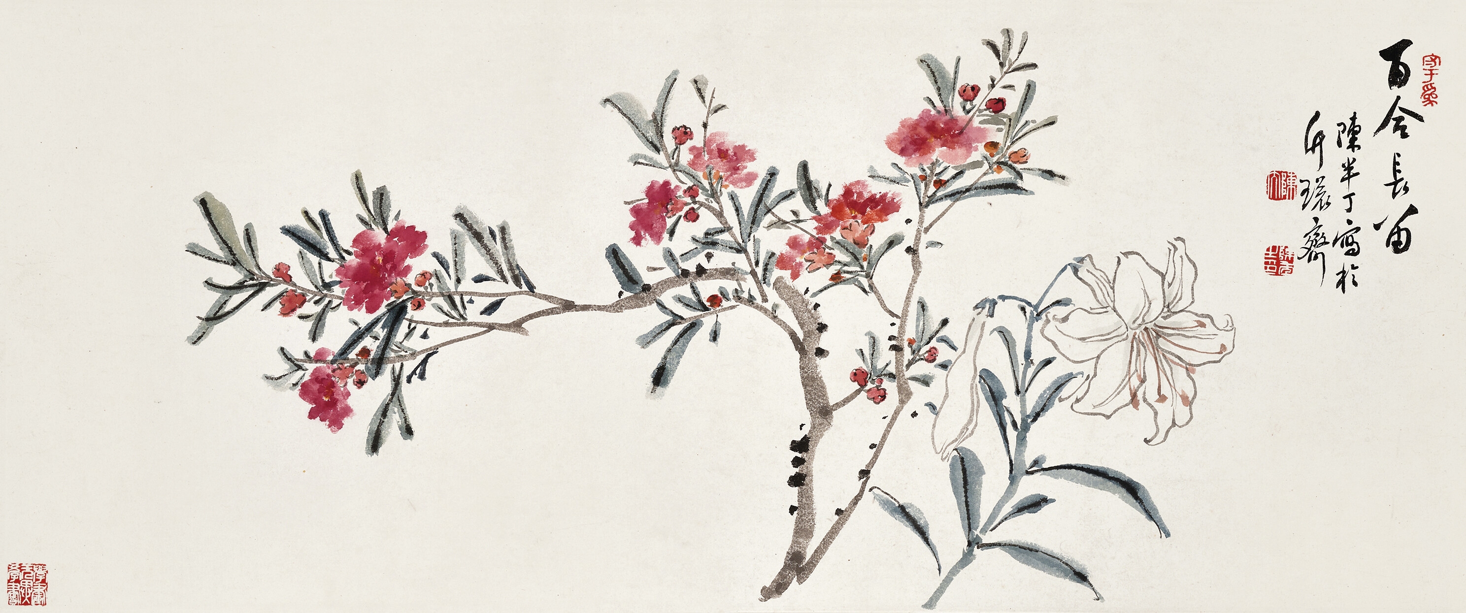 Chen Banding | Lilies | MutualArt