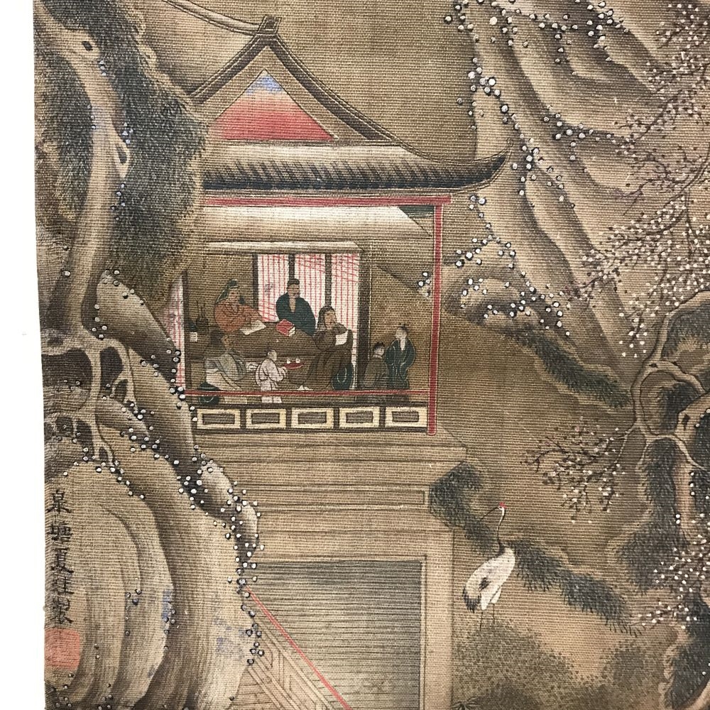 Xia Gui | Hanging Scroll Landscape | MutualArt