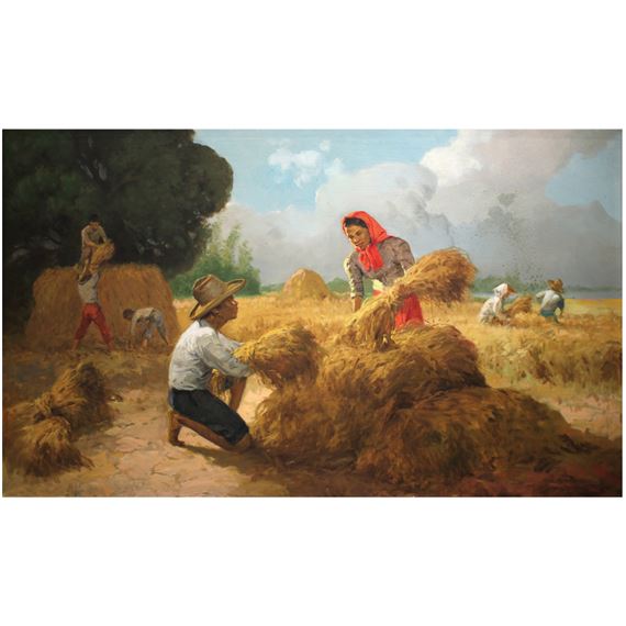 Crispin Villafuerte Lopez | Harvest (1955) | MutualArt