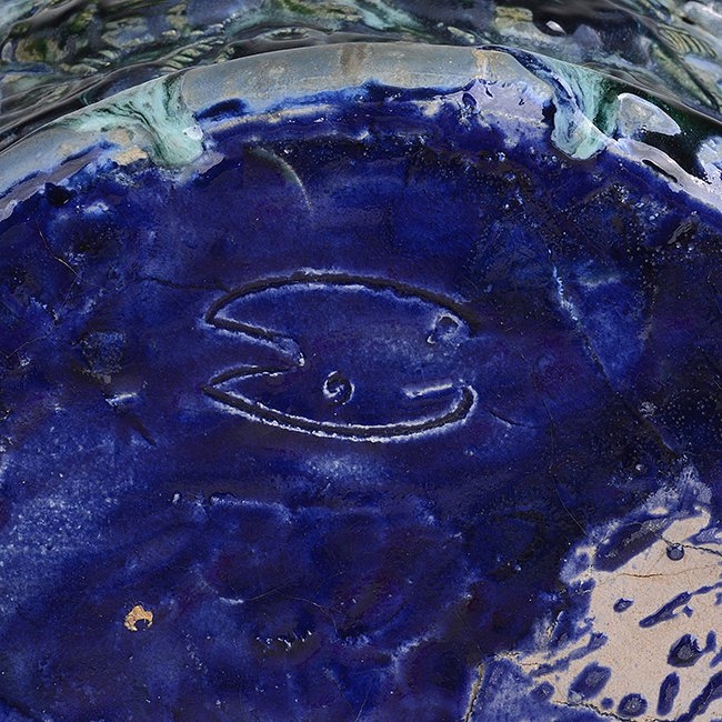 Kate Malone | Early Oval Fish Vase (1990 - 1998) | MutualArt