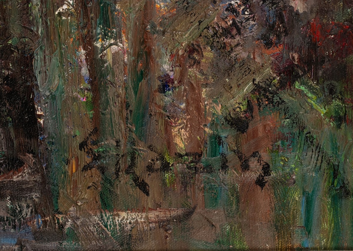 S. Razin | EUROPEAN STREET SCENE | MutualArt