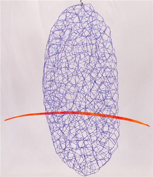 Anna Skibska | Ovoid shape (2001) | MutualArt