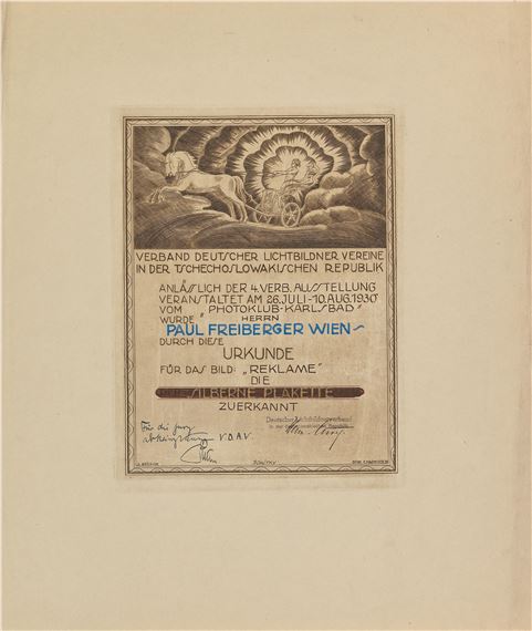 Freiberger Paul | Toreinfahrt, Universitätsplatz, Am Donaukanal, 3 ...