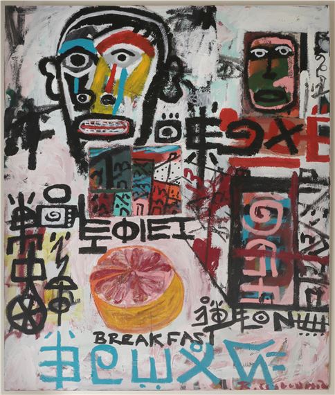 Ross Brodar | Abstract faces with tribal-style symbols and grape fruit ...