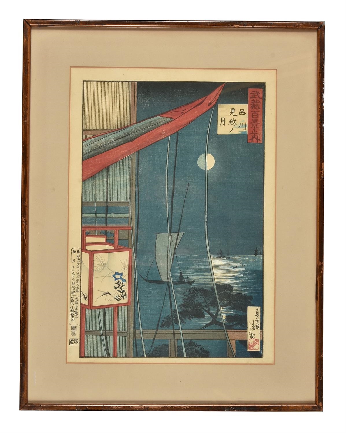 Kobayashi Kiyochika | A woodblock print in inks on paper from his ...