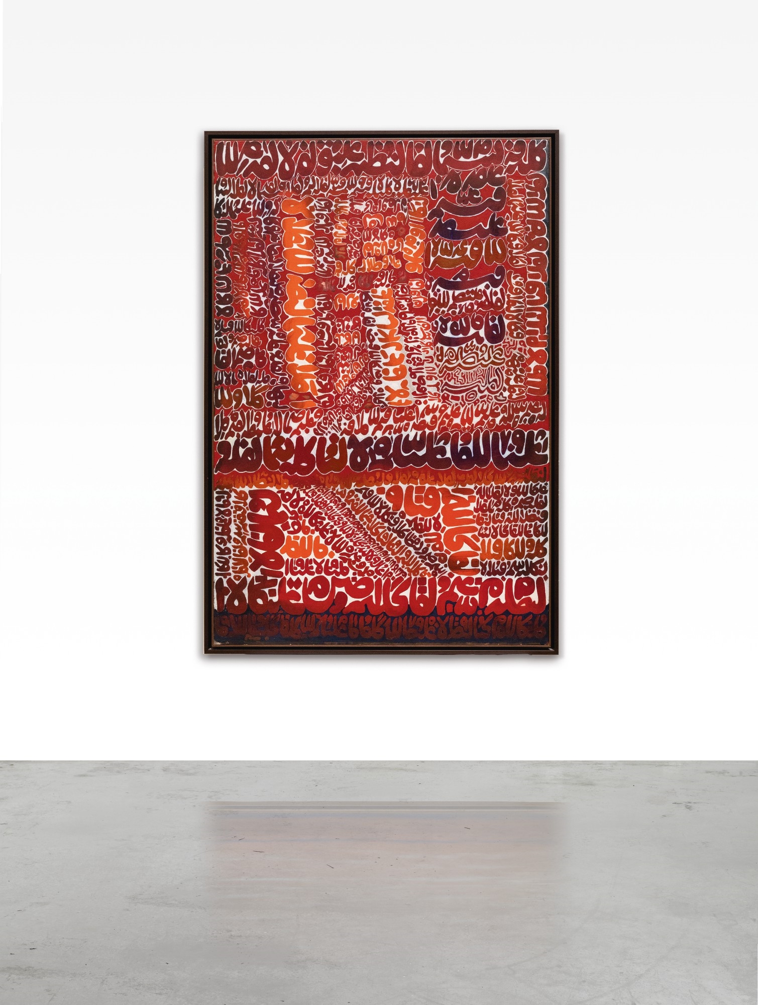 Hossein Zenderoudi | LAM + CHAKOU (69) | MutualArt