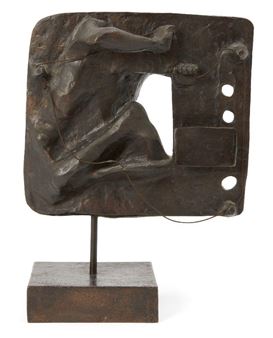 Ayrton Michael | Arkville Maze | MutualArt