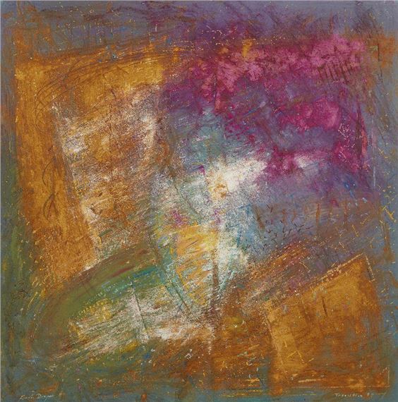 Kenneth Draper | Transition (1985) | MutualArt