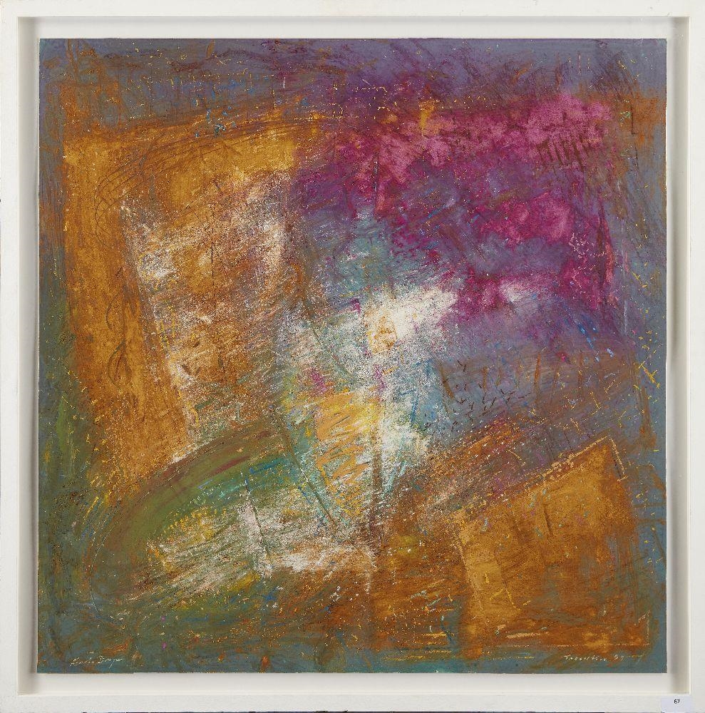 Kenneth Draper | Transition (1985) | MutualArt