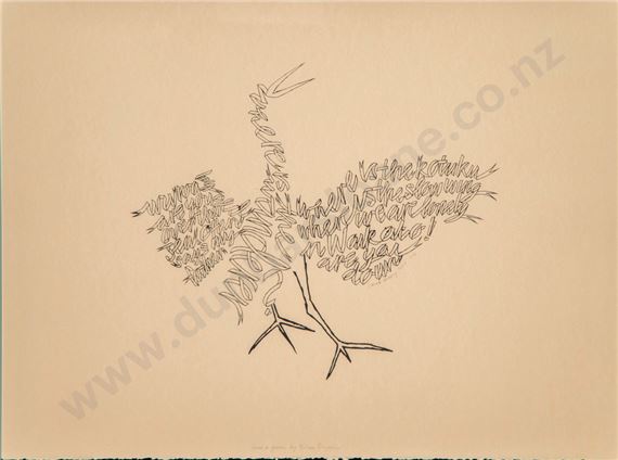 Sarah Maxey | Biography