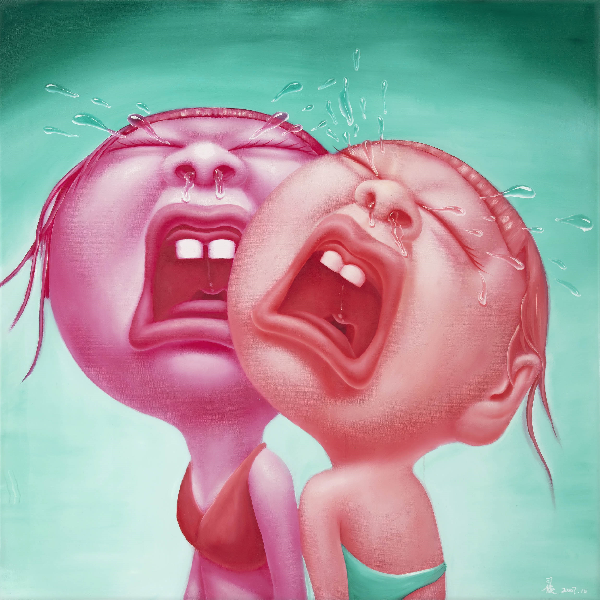 Yin Jun | Crying (2007) | MutualArt