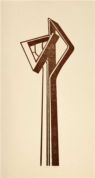 Pierre Hemery | Biography