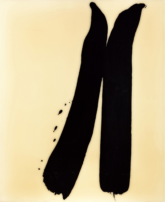 Lee Bae | Untitled (2007) | MutualArt