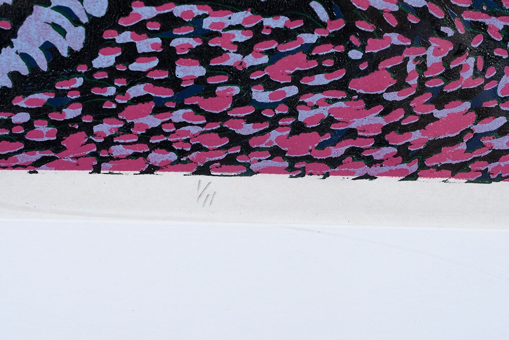 Barry E. Wilson | Black and White Rooster | MutualArt