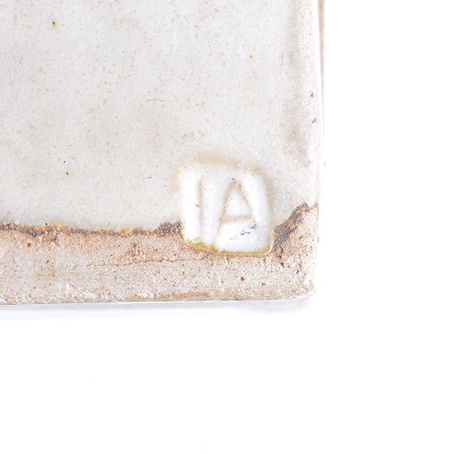 Ian Auld | Square Vessel (Circa 1970) | MutualArt