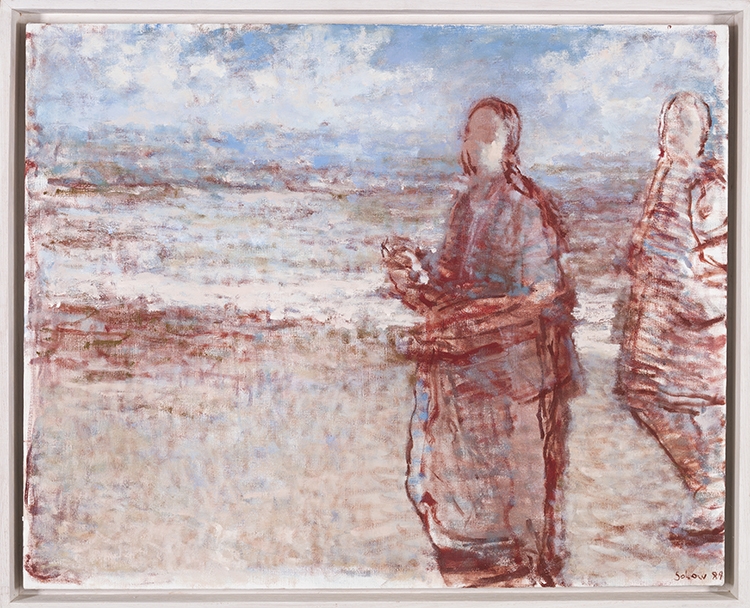 Peter Solow | Study for Artist in Landscape (1989) | MutualArt