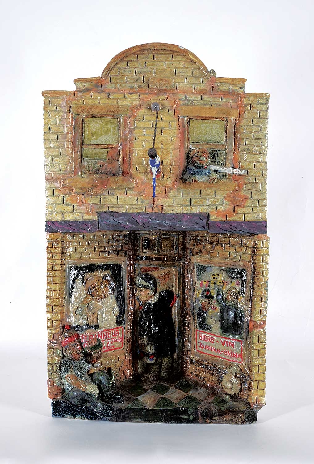 Jean-Denis Bisson Biscornet | Untitled - Depanneur / Biere-Vin | MutualArt