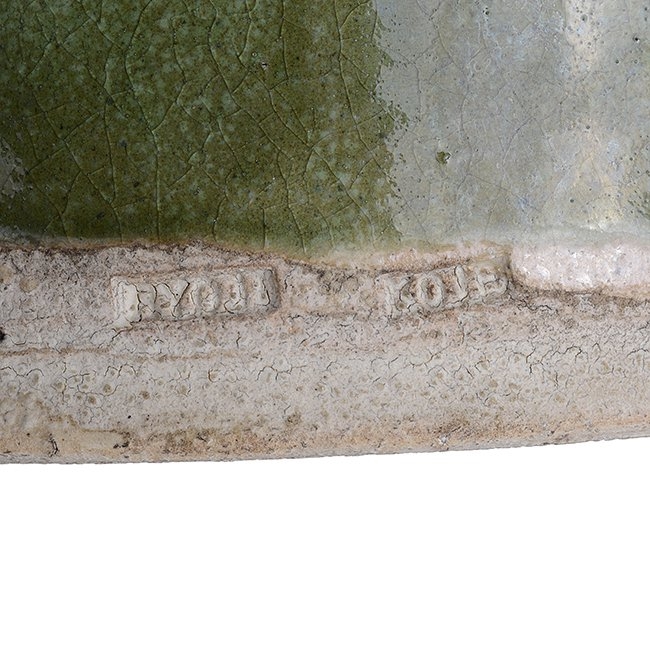 Koie Ryoji | Large Oribe Tsubo or Jar | MutualArt