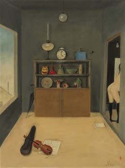 Shinichi Saito | Rest (1963) | MutualArt