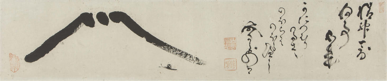 Tesshu Yamaoka | Mt. Fuji (image and calligraphy) | MutualArt