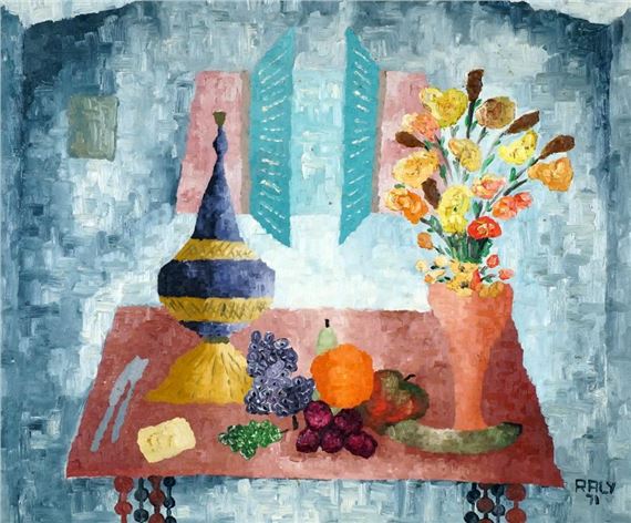 Raymond Perrault | Biography