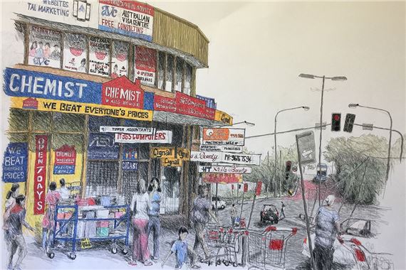 Peter Rush: Drawing Blacktown | Exhibitions | MutualArt