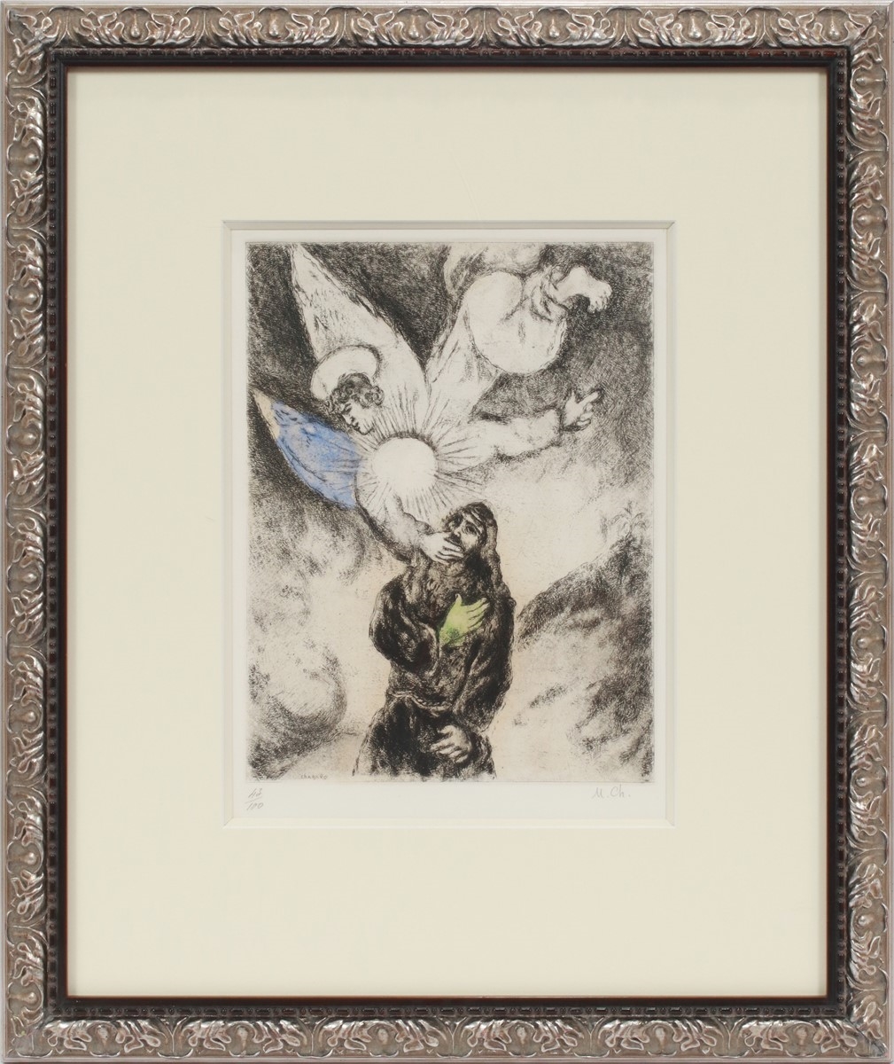 Marc Chagall | VOCATION DE JEREMIE | MutualArt