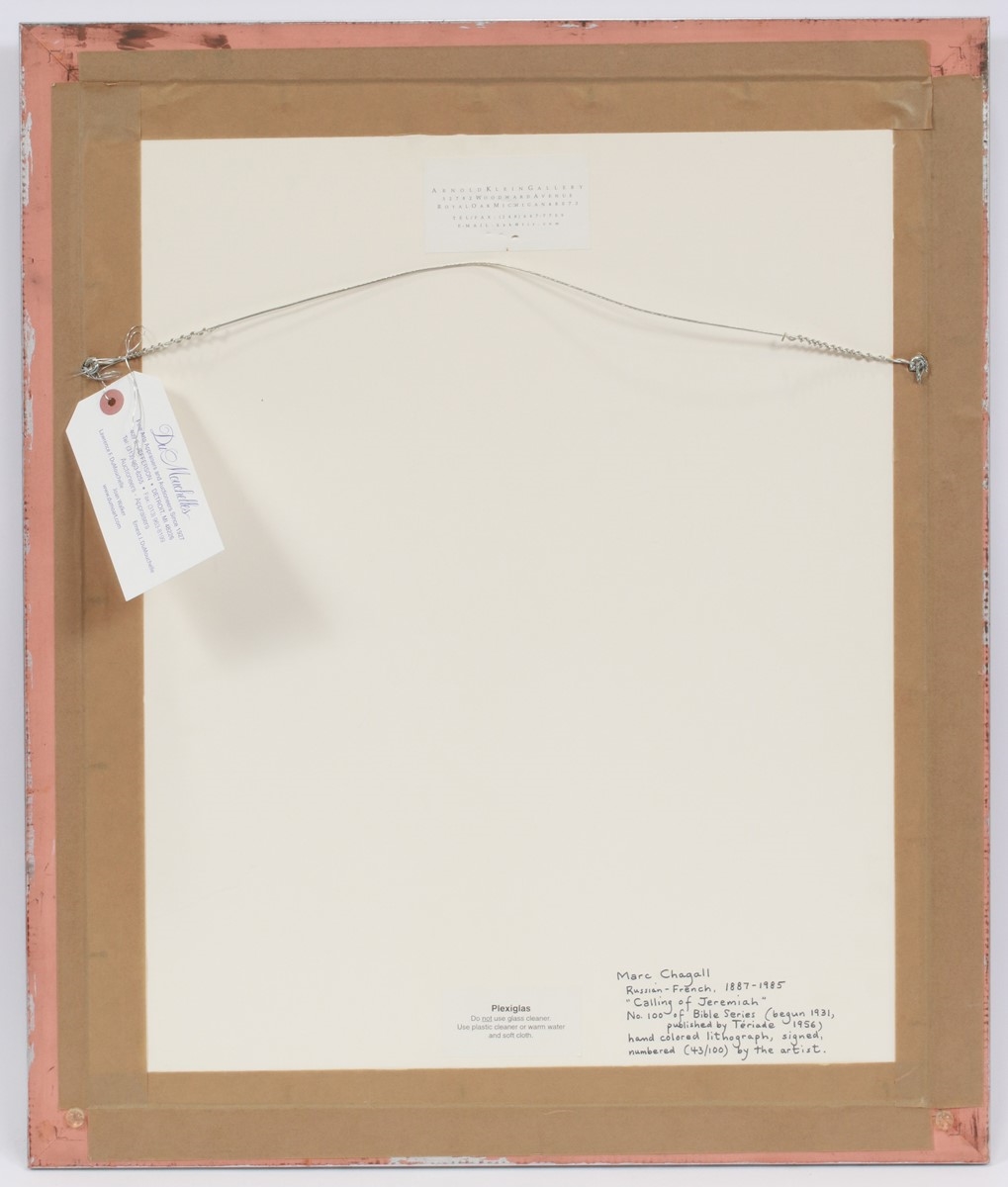 Marc Chagall | VOCATION DE JEREMIE | MutualArt