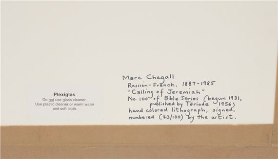 Marc Chagall | VOCATION DE JEREMIE | MutualArt