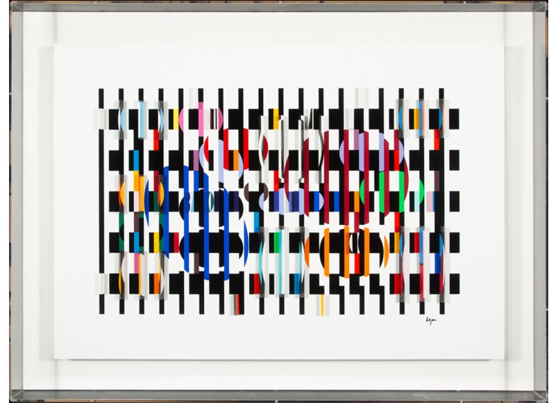 Yaacov Agam | Polymorph | MutualArt