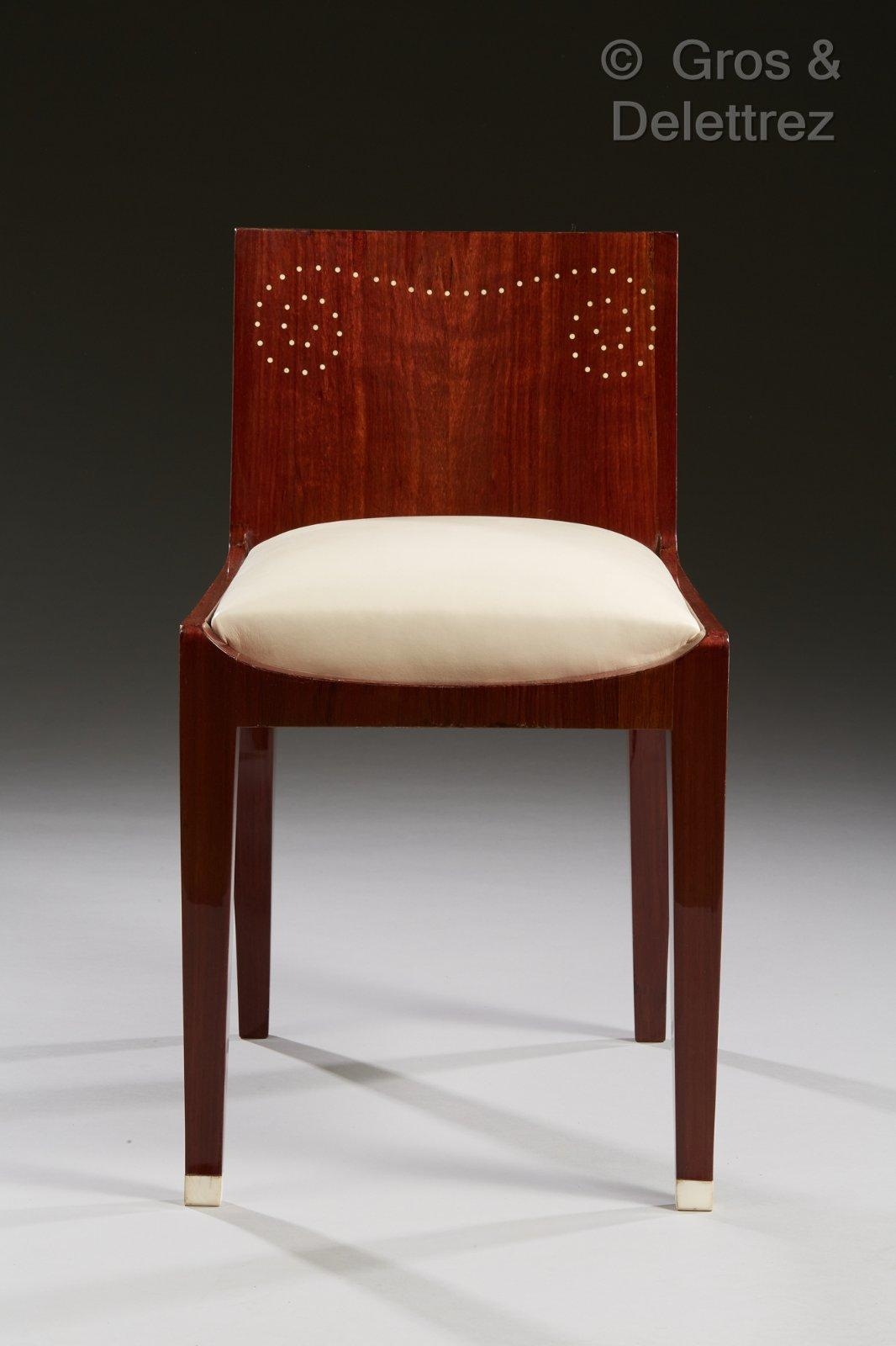 Émile-Jacques Ruhlmann | Tivo model boudoir seat | MutualArt