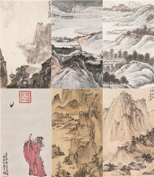 Peng Jibai | Biography