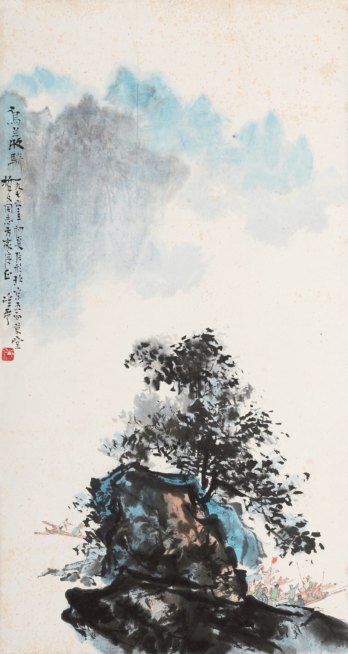 Qin Lingyun | Ulan Muqi (1976) | MutualArt