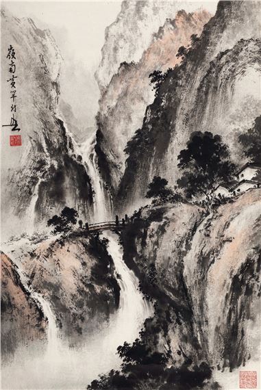 Huang Huanwu | Overhanging Waterfall | MutualArt