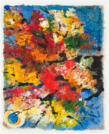Dagmar Glemme | 21 Artworks | MutualArt