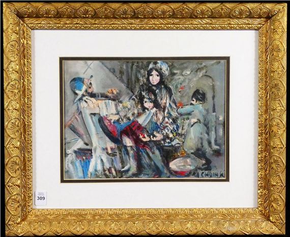 Al Choinski | Biography