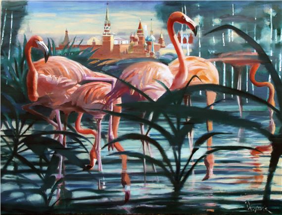 Igor Kulik | 9 Artworks at Auction | MutualArt