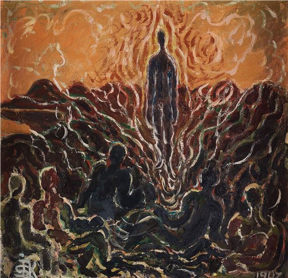 Jóhannes Kjarval | Untitled (1947) | MutualArt