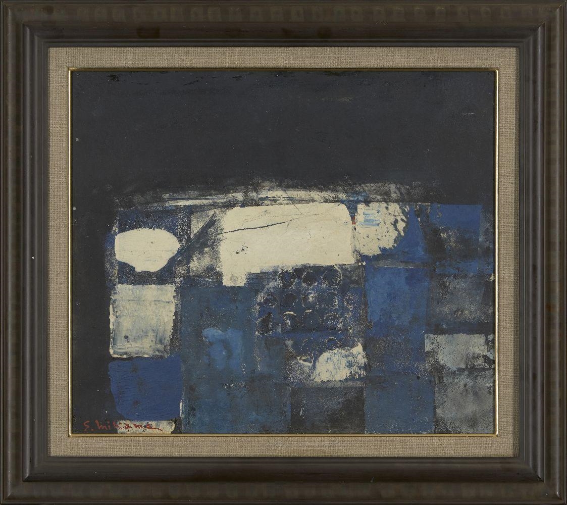 Shozo Mikame | Landscape of The Mind (1983) | MutualArt