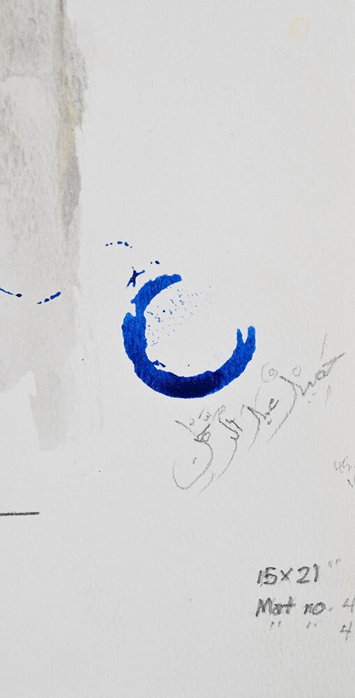 Kay Brown | Every Time I Feel the Spirit | MutualArt