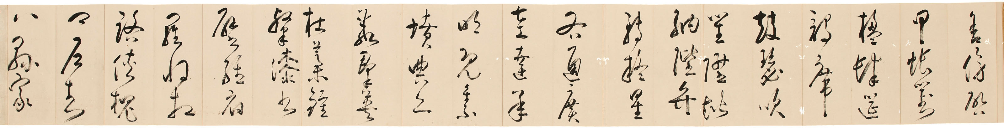 Dokuryu Shoeki | Thousand Character Classic in Cursive Script | MutualArt