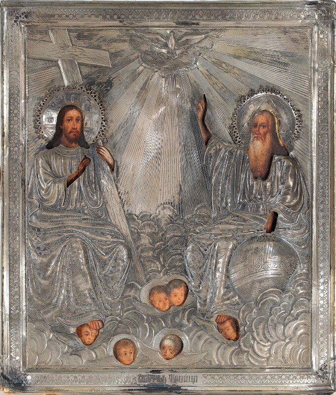 Russian School, 19th Century | Jesus Christ. | MutualArt