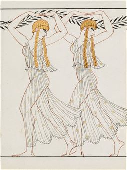 Georges Barbier | The Archer (1914) | MutualArt