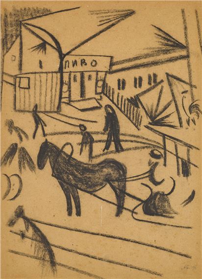Alexander Konstantinovich Bogomazov | Street Scene (1914) | MutualArt